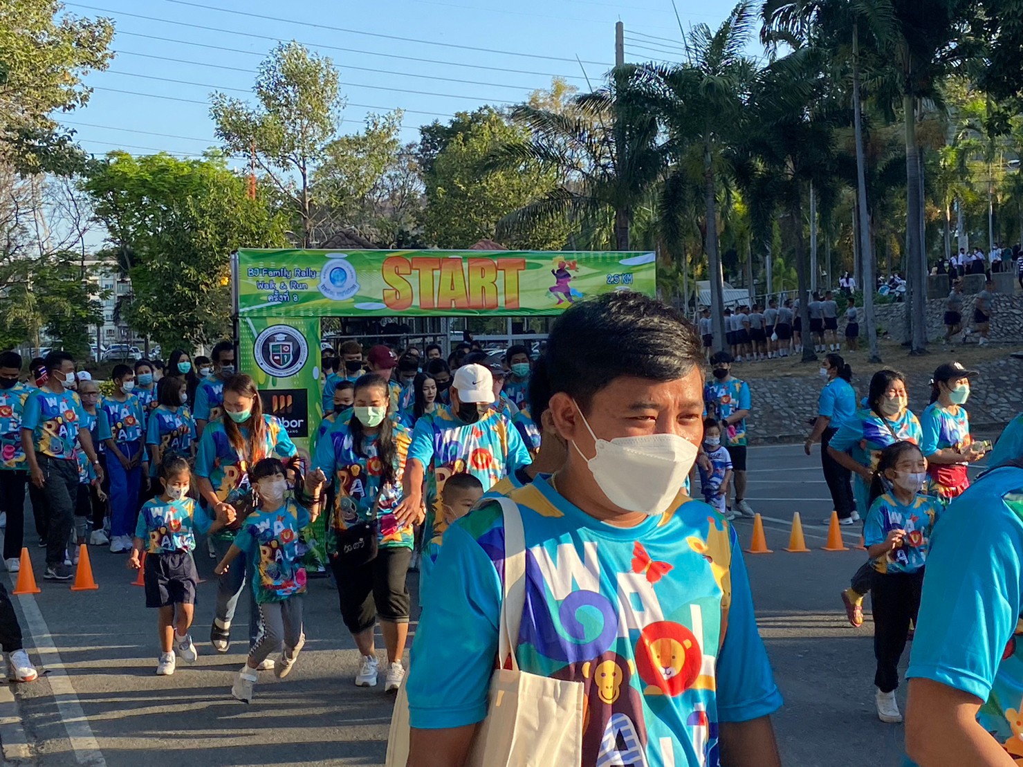 โรงเรียนบุญจิตวิทยา : Walk Rally "BJ Family Rally Walk & Run" ครั้งที่ 8