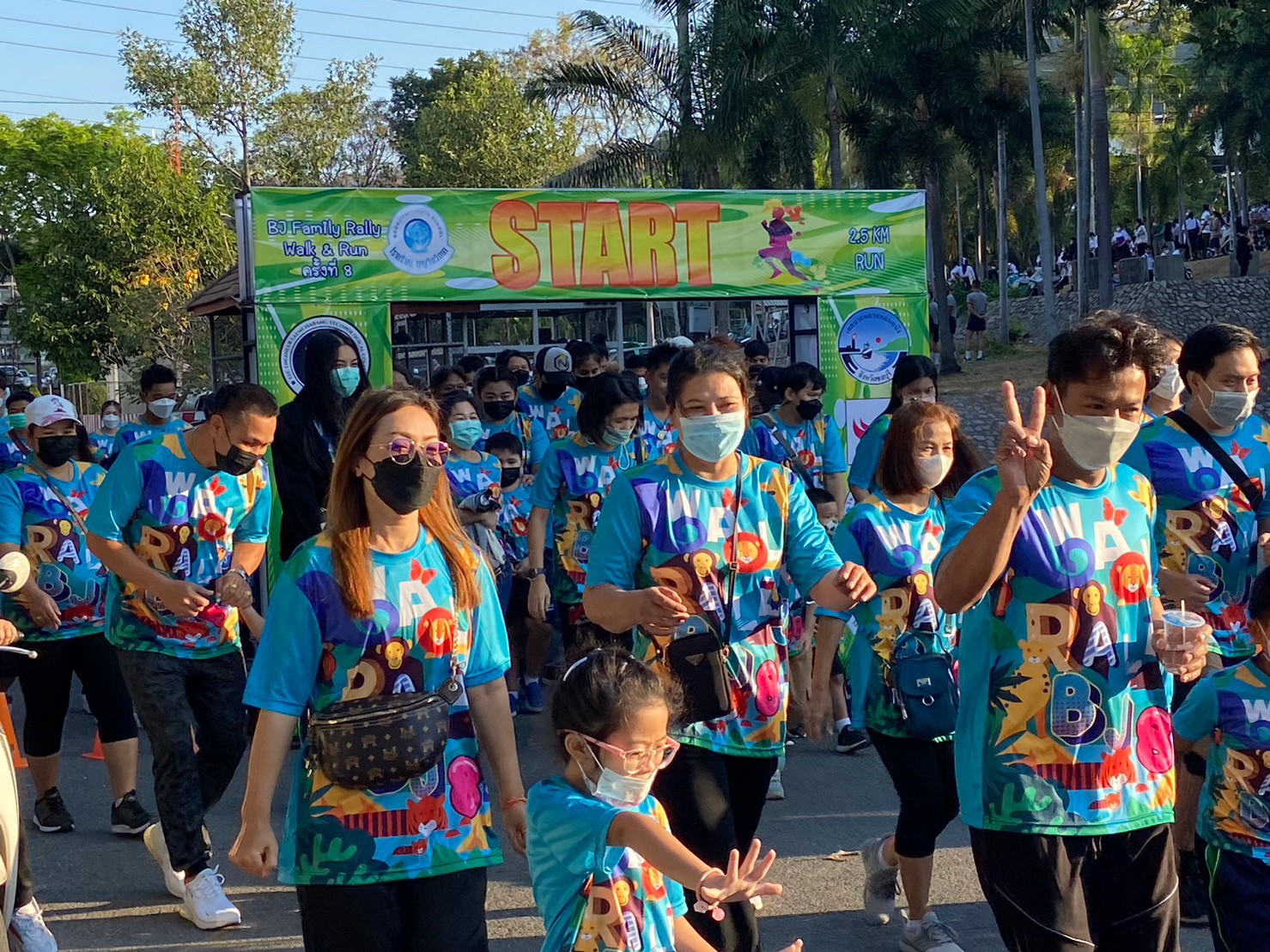 โรงเรียนบุญจิตวิทยา : Walk Rally "BJ Family Rally Walk & Run" ครั้งที่ 8